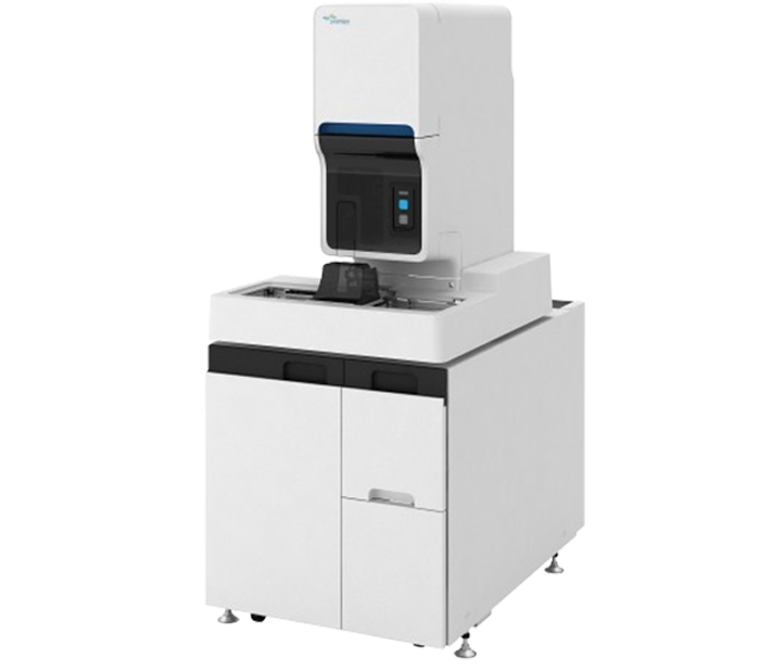 XN 1000 - 5 Part Differential - Haemotology Analyzers | Maingate